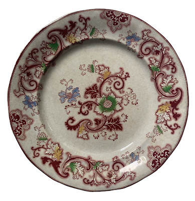 1845 - 1858 FRANCIS MORLEY AURORA MULBERRY PEARLWARE TRANSFERWARE PLATE ...