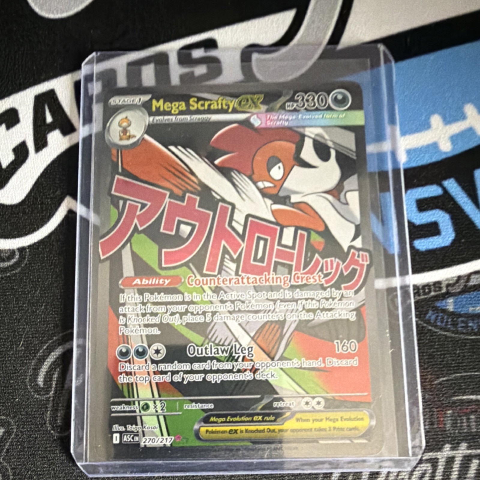 Pokémon Mega Scrafty EX 270/217 Stage 1 Dark Type English TCG Card 2023 ...