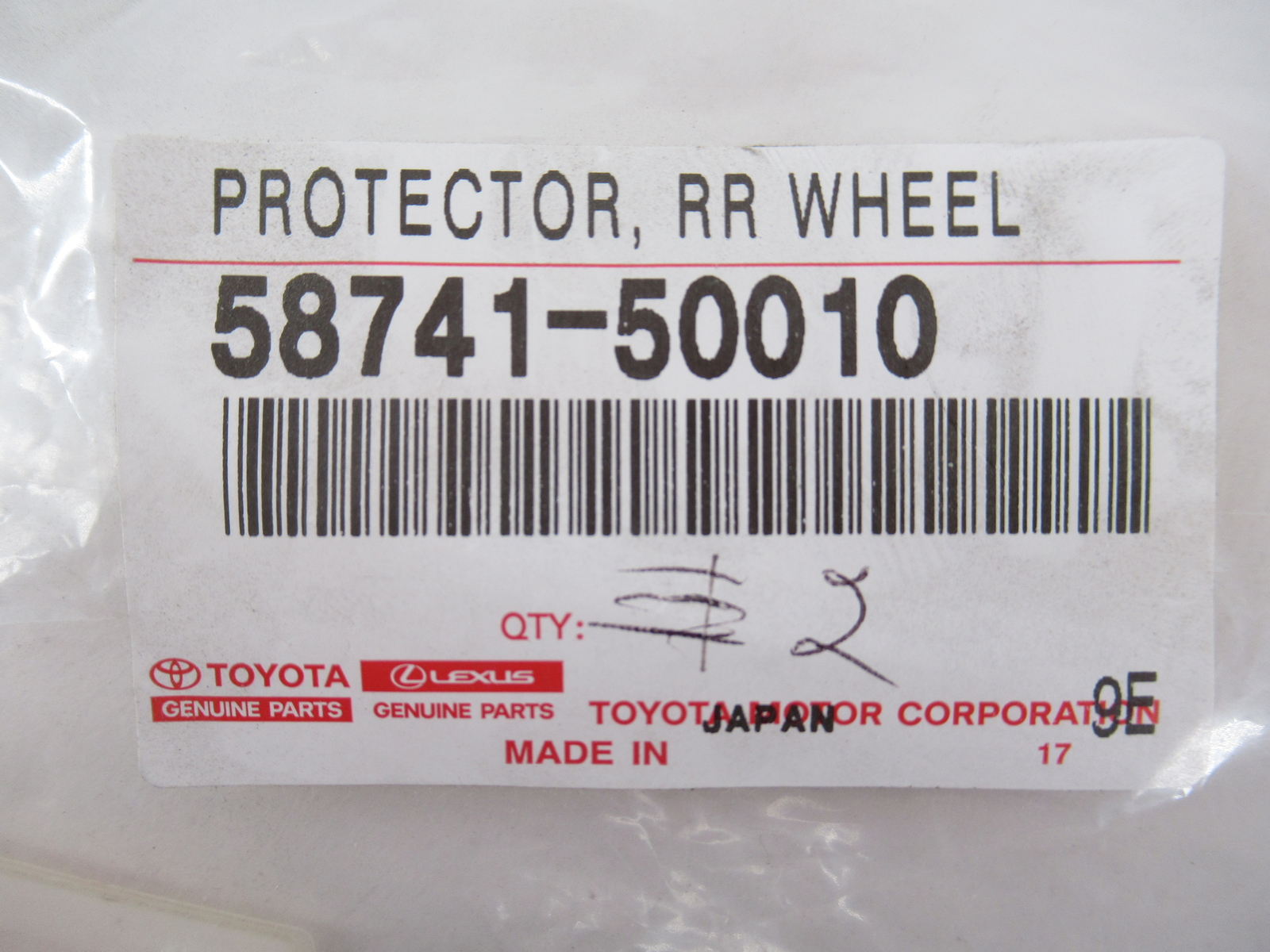 Genuine OEM Toyota Lexus 58741-50010 Passenger RH Rear Fender Protect ...