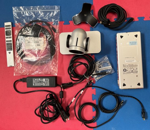 Polycom RealPresence Group 500 Video Conferencing System & Eagle Eye ...