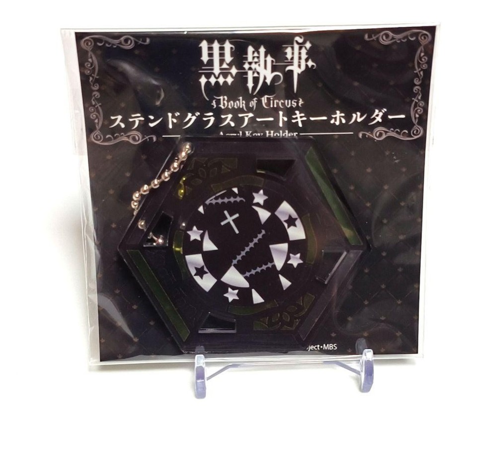 Black Butler Stained Glass Art Keychain Undertaker New Anime ...