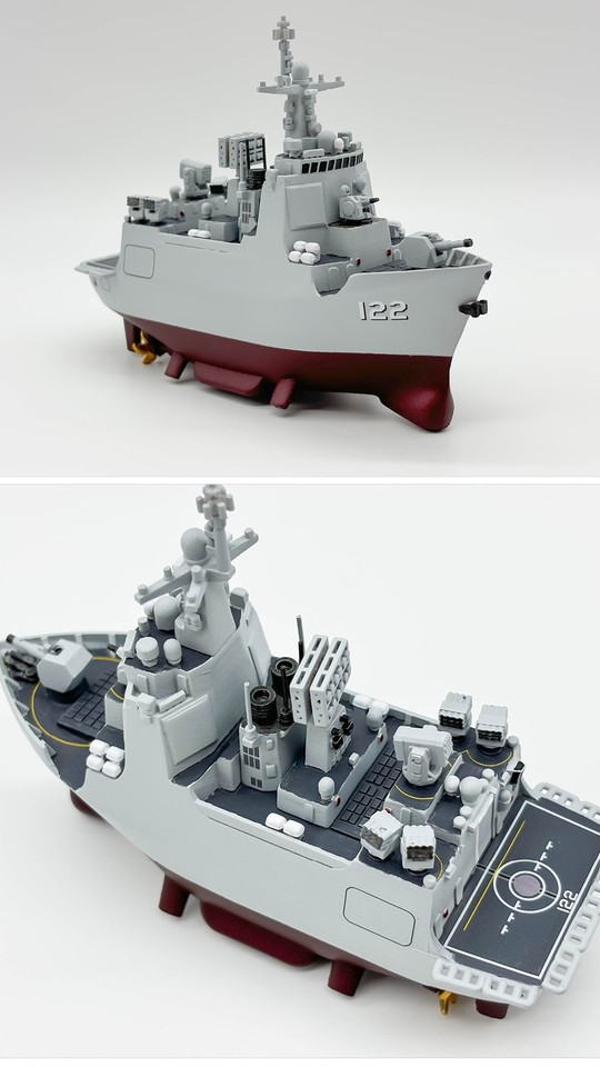 Cute Version 055/052D Destroyer 3D Printed Static Model Ornament | eBay