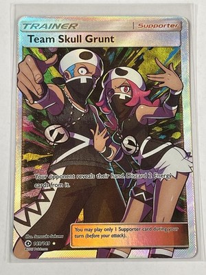 Team Skull Grunt (Full Art) 149/149 Sun & moon Base Set Holo | eBay