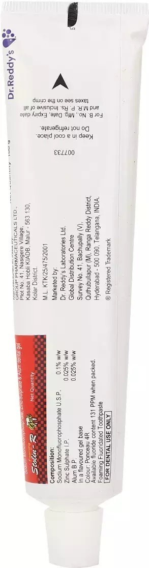 Buy5 Get 6 Stolin-R Toothpaste Teeth & GumCare 6x70=420gm maintain oral ...