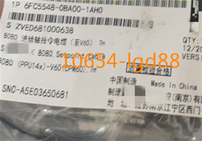 For 1PC New connecting cable 6FC5548-0BA00-1AH0 # 7M @24 | eBay