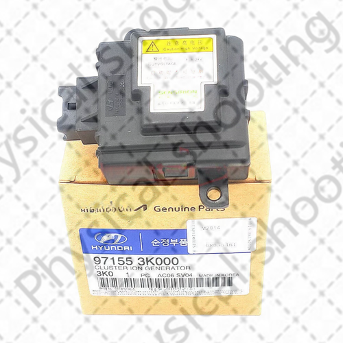 GENUINE AC HEATER BLOWER MOTOR GENERATOR IONIZER For HYUNDAI KIA 97155 ...