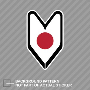 Japanese Driver Badge Sticker Decal Vinyl wakaba leaf soshinoya Japan ...