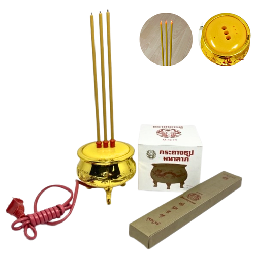 Electric Incense Burner Plug Thai Buddhist Joss Stick Pot Golden Dragon ...