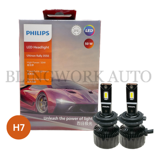 PHILIPS H7 Ultinon Rally 3550 LED Headlight Bulbs Kit 6500K White for ...