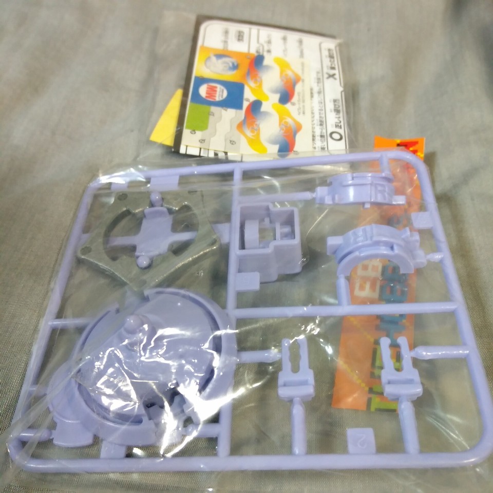 Venus (Venusian) - Takara Beyblade G-Revolution RB12 BEGA Ming-Ming ...