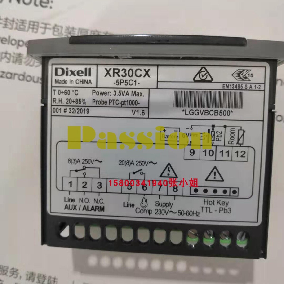 ONE NEW DIXELL Controller XR30CX-5N1C1（XR30CX-5N0C1 ）XR30CX 5N1C1 | eBay