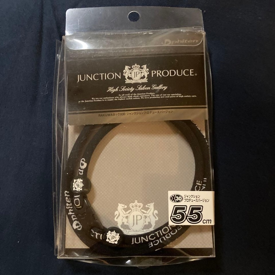 JUNCTION PRODUCE Limited ZIPPO with bonus RAKUWA | eBay