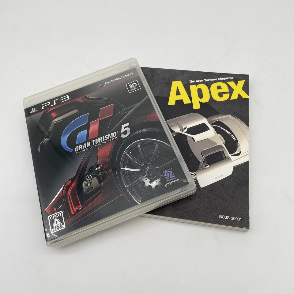 GRAN TURISMO 5 RACING PACK PS3 limited edition Titanium Blue CECH-2500A ...
