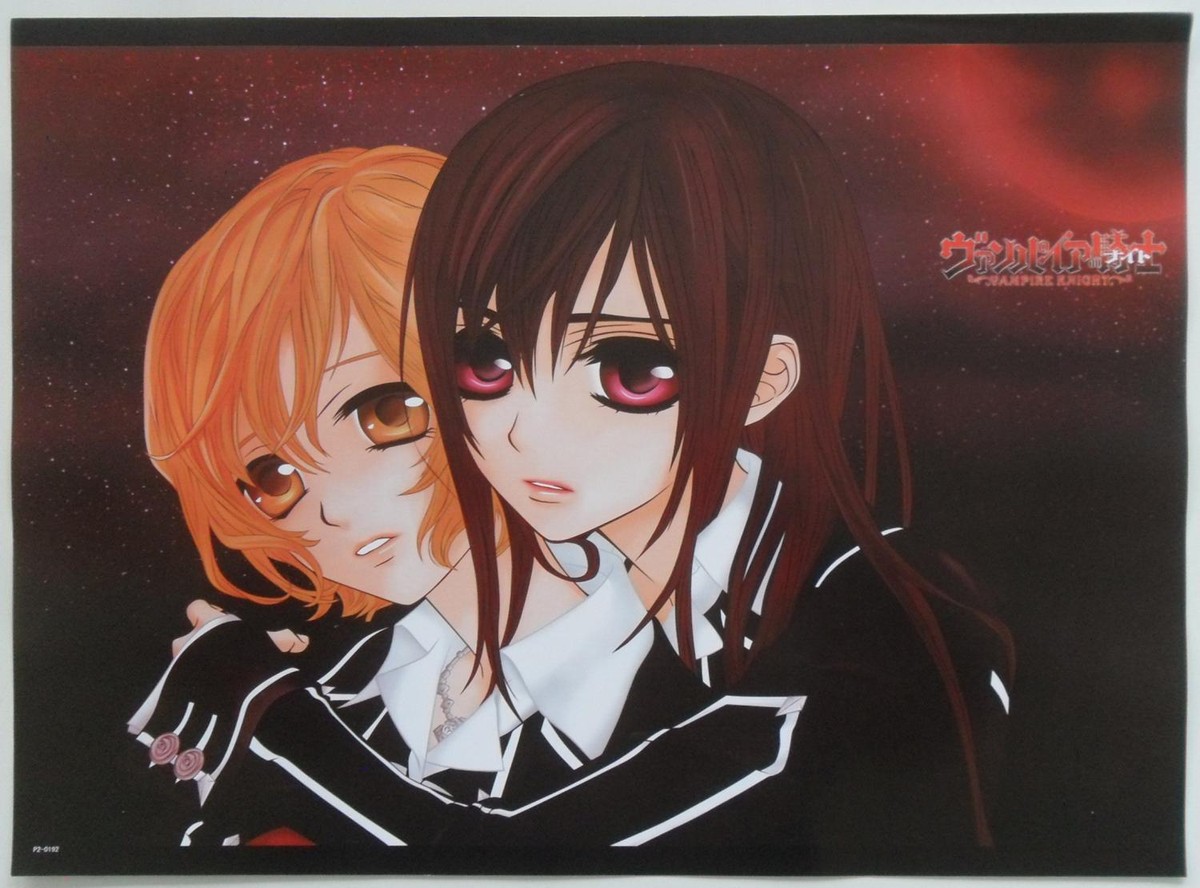 Vampire Knight Sayori