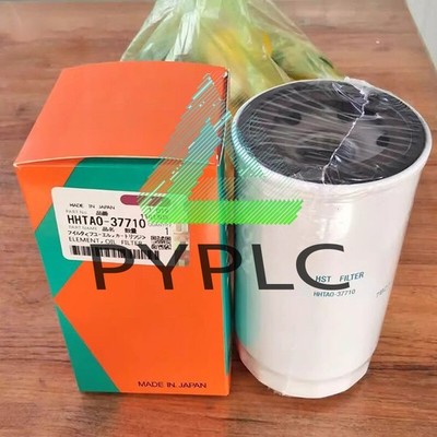 1PC NEW FOR KUBOTA Hydraulic Oil Magnetic Filter Element HHTAO-37710 | eBay