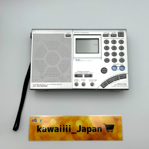 Sony ICF-SW7600GR World Band Receiver AM/FM/SW/SSB Radio from Japan | eBay