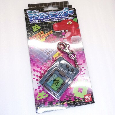 Digital Monster Digimon V1 Gray 1997 Digivice Bandai Virtual Pet In ...