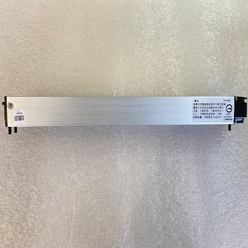 1PC New Original IBM 00Y4643 V3500 V3700 V5000 battery 90Y7689 2024 ...