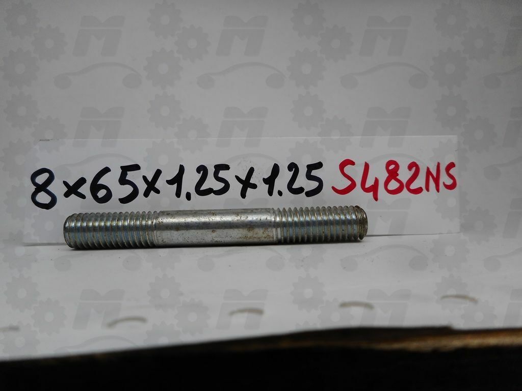 Screw Prisoner Threaded Steel Or for Applications V | eBay