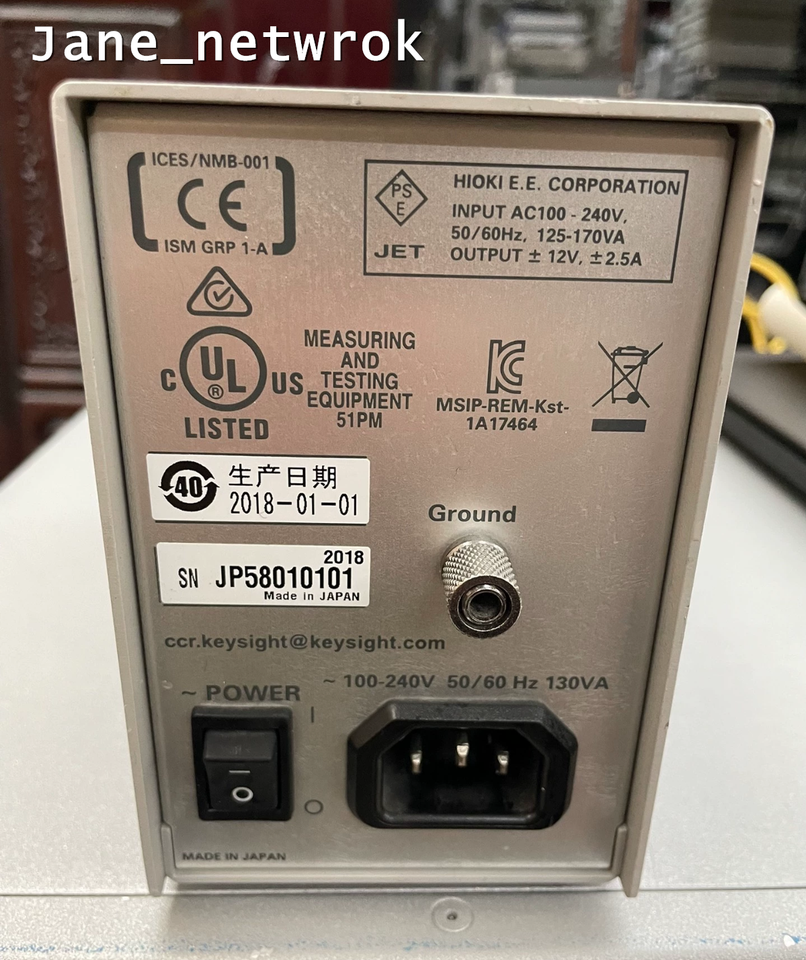 1PC USED KEYSIGHT N2779A POWER SUPPLY BY DHL OR FEDEX | eBay