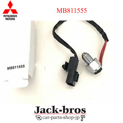 Mitsubishi Genuine OEM Pajero Delica L200 T/F Gearshift 4WD Lamp Switch ...