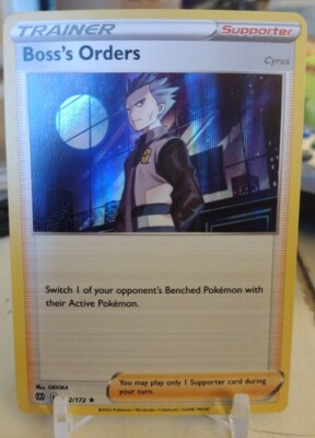 Boss's Orders (Cyrus) - #132/172 - Pokemon TCG: Brilliant Stars Holo ...