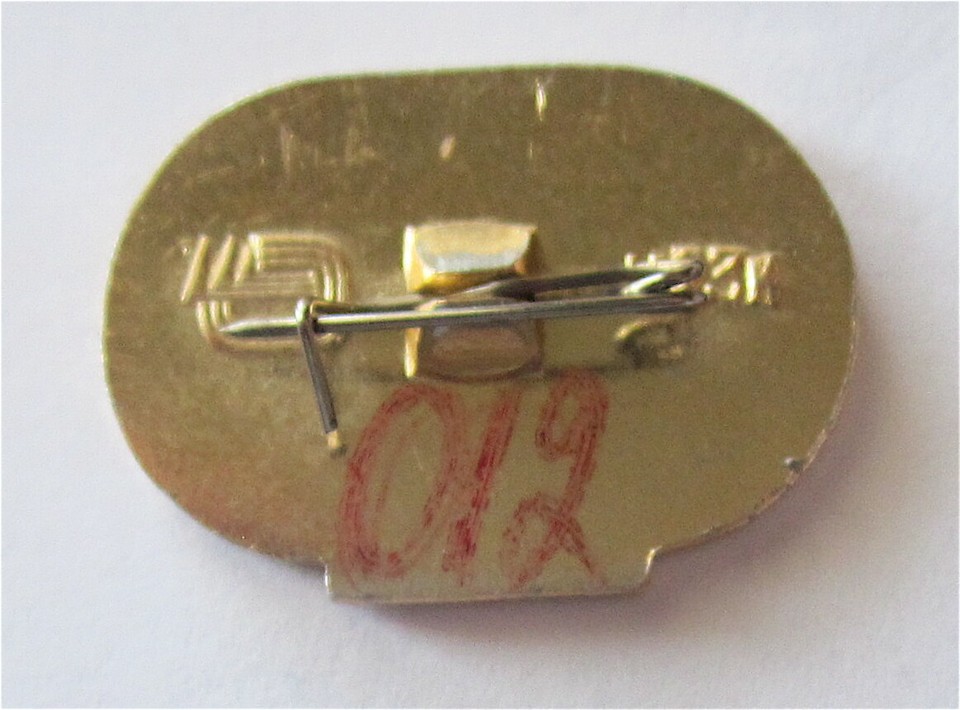 MOSCOW 1980 XXII OLYMPIC GAMES CYCLING PIN | eBay