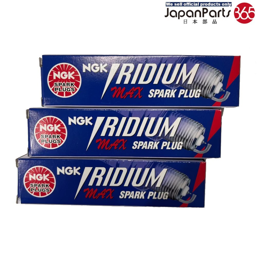 NGK DCPR7EIX - Alternative spark plugs