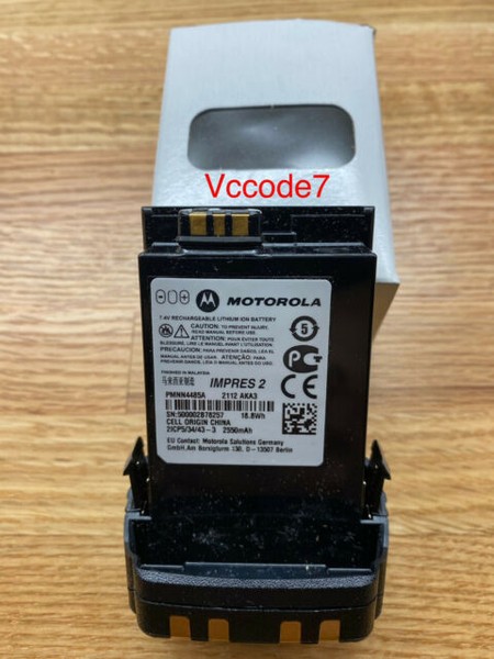 Motorola Impres 2 Li-Ion Battery, 2550mAh (PMNN4485) for sale online | eBay
