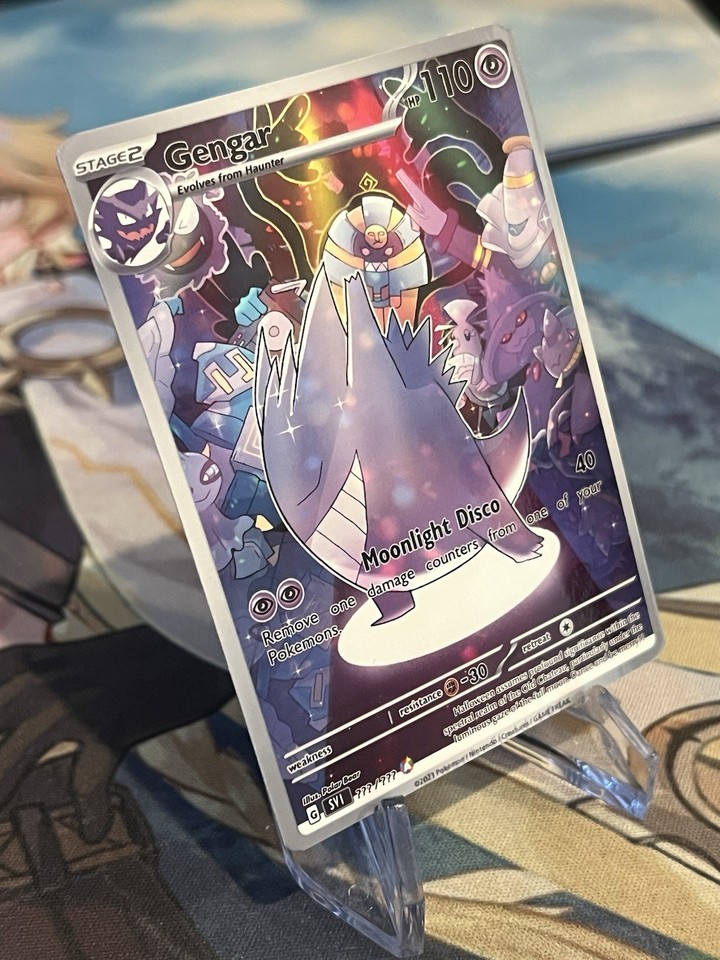 Pokemon Gengar Anima Doujin ACG DIY Craft Full Art Custom Card New ...