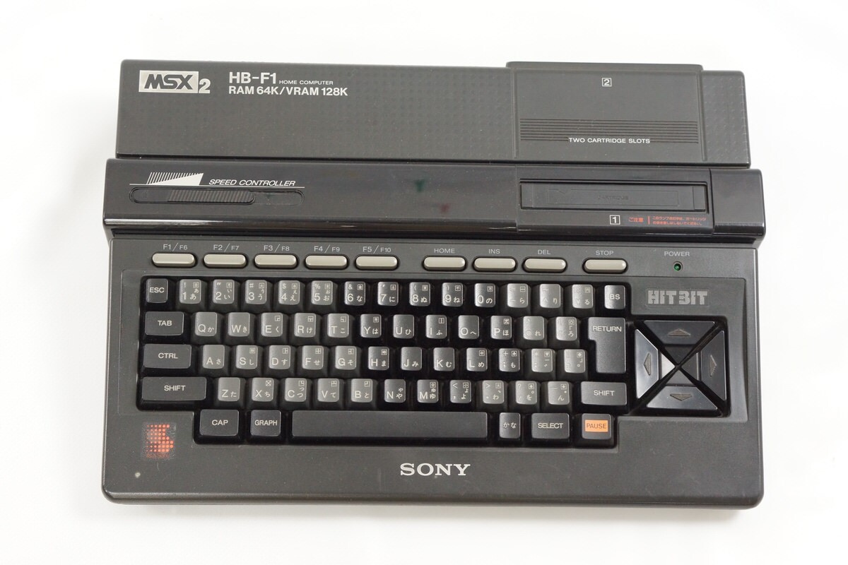 SONY JUNK MSX2 HIT BIT HB-F1 Home Computer Not Working 219213 | eBay