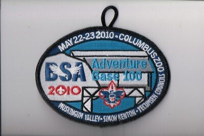 2010 Musking Valley Simon KEnton Tecumseh Councils Adventure Base patch ...
