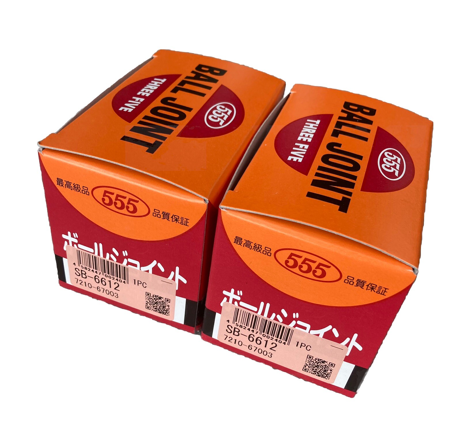 Sankei 555 SB-6612 Suspension Ball Joints Kit Set of 2 for Subaru OEM ...