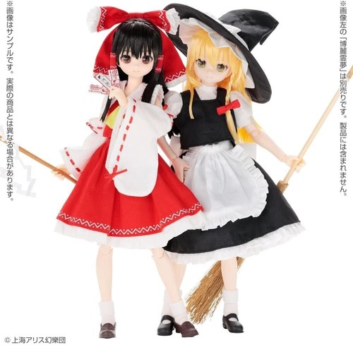 azone TOUHOU Project Pureneemo No.132 Sofvi Doll Figure Kirisame Marisa ...