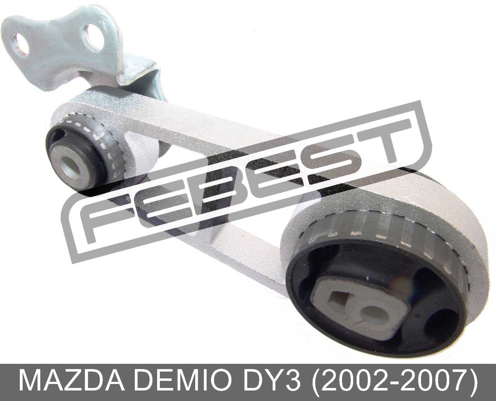 Rear Engine Mount At For Mazda Demio Dy3 (2002-2007) | eBay