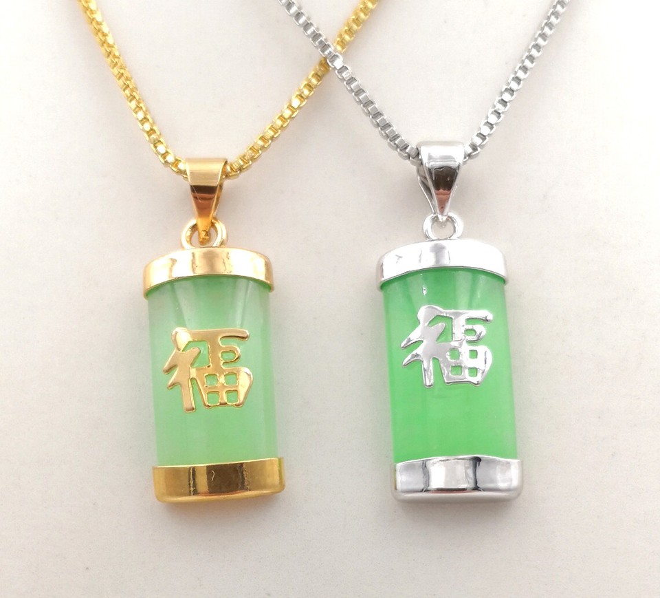 Red Multicolor Real Jade Bless Fortune 18KGP Rectangle Radian Pendant ...