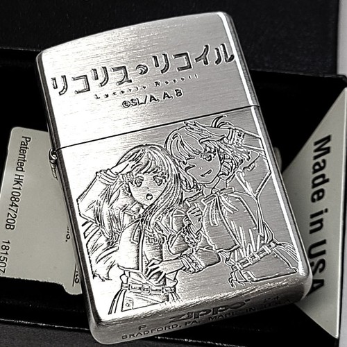 ZIPPO Anime Licorice Recoil Chizuku Nishikigi Takina Inoue Lighter ...