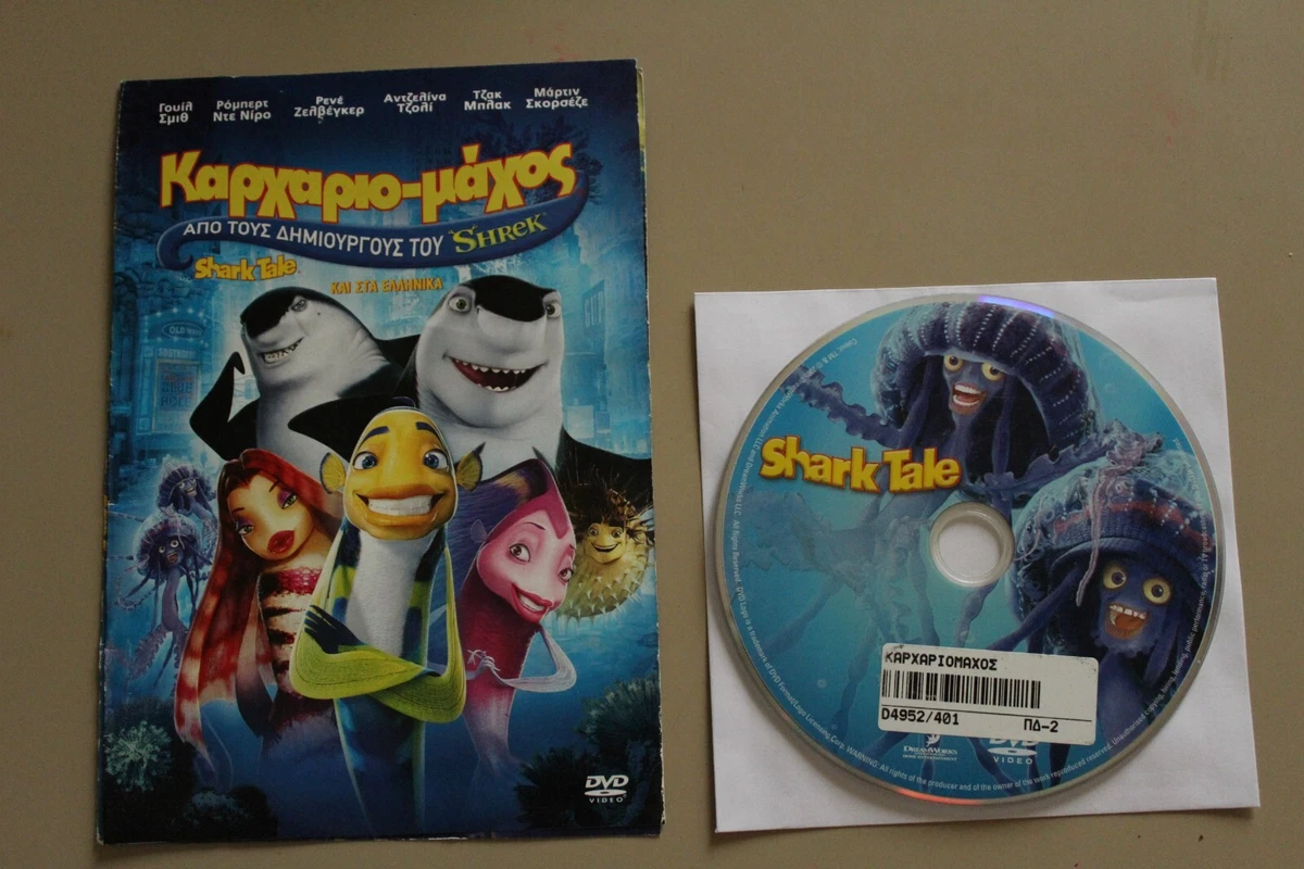 Shark Tale Dvd Ebay