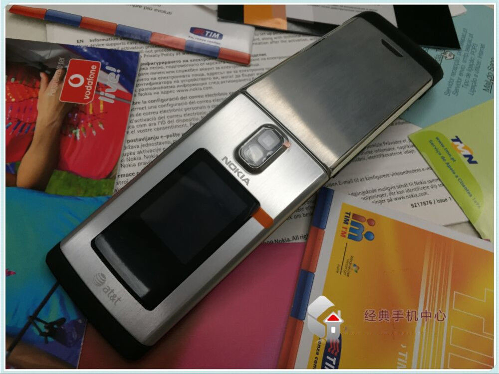 Nokia 6650 Dobravel