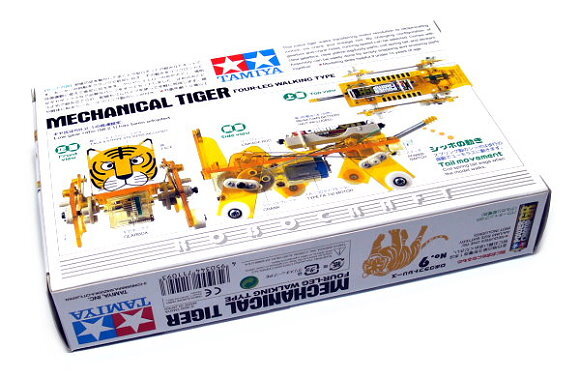 TAMIYA 71109 ROBO Model Craft Mechanical Tiger Robot Hobby | eBay
