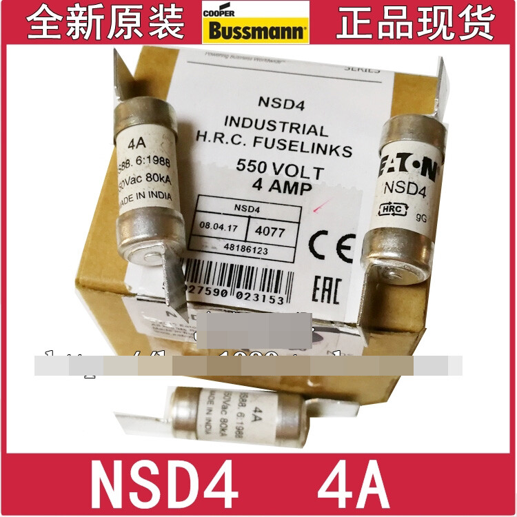 10pcs new fuse for BUSSMANN NSD2 2A | eBay