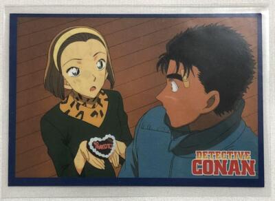 Detective Conan Vintage Card Case File Maze Edition No.1 | eBay