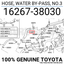 1626738030 Genuine Toyota HOSE, WATER BY-PASS, NO.3 16267-38030 | eBay