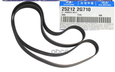 252122G710 Kia Vribbed belt 252122G710, New Genuine OEM Part | eBay