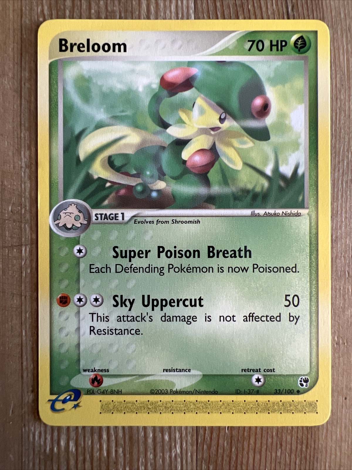 Breloom (Uncommon)[SS]: Buy and Sell Prices & Values - Pokécazilla