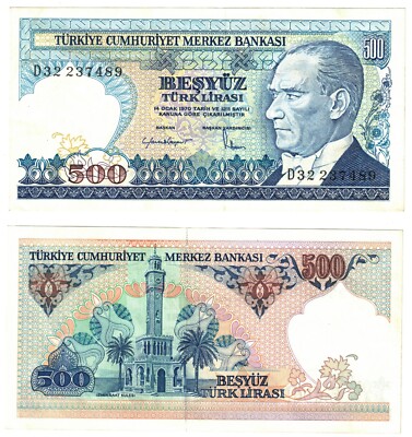 1983 Turkey P195d 500 Turkish Lira Banknote UNC | eBay