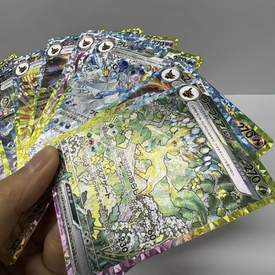 Tera Crystal Eeveelutions Art Card Set -9 Premium Pokémon Art Cards DIY ...