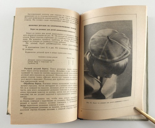 1965 Soviet Russia Sew Yourself Headwear Russian Book Manual with ...