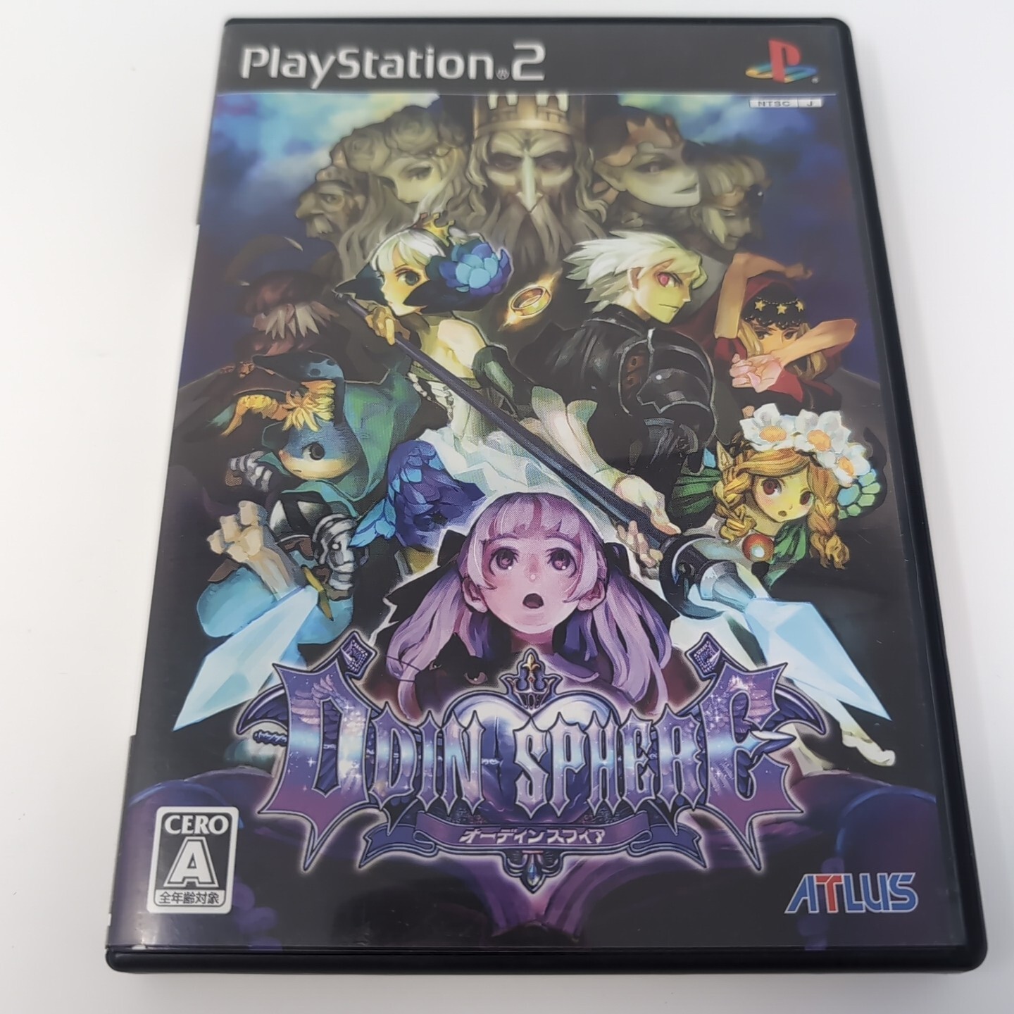 Odin Sphere PS2 SLPM-66474 Japanese REGION LOCKED | eBay