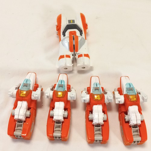 Machine Robo Rescue Combiner Series 07 Hyper Submarine Robo Bandai | eBay